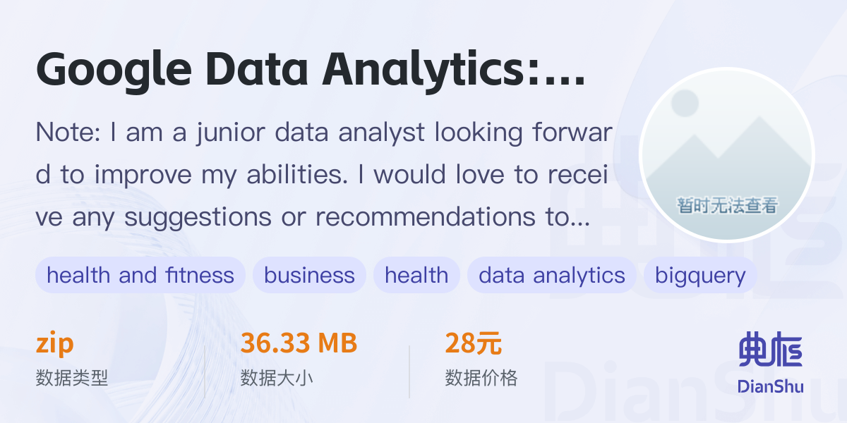 Google Data Analytics: Bellabeat case study - 典枢